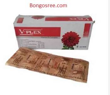VPlex Tablet - Bongoshri pharmacy